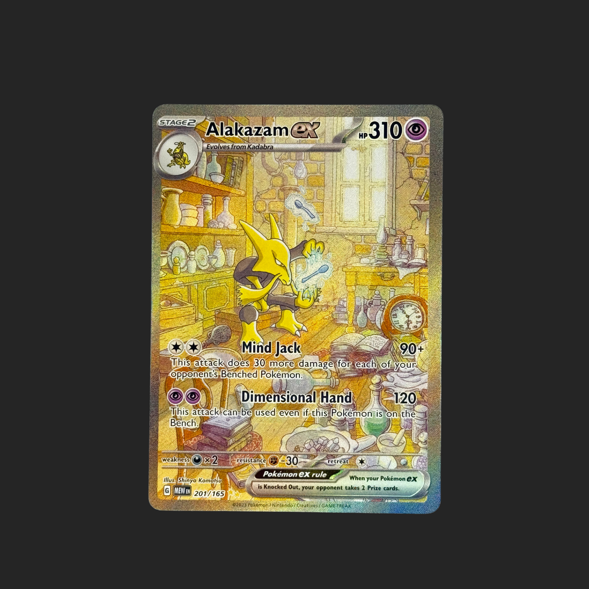 Products – MNK Card Kingdom